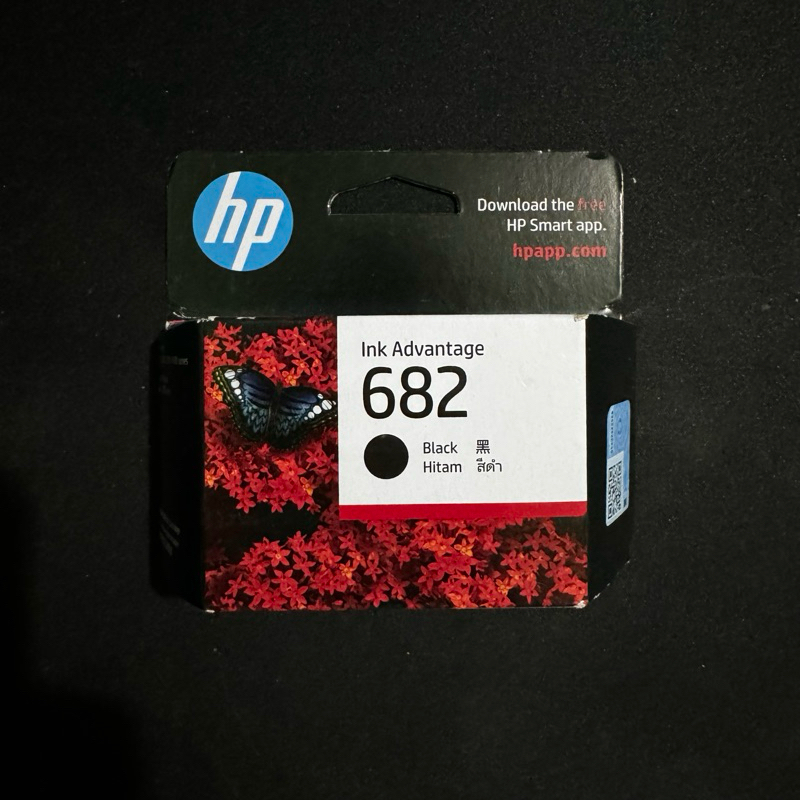 HP 682 Brand New Black and Tri-Color Original Ink Cartridge | Shopee ...
