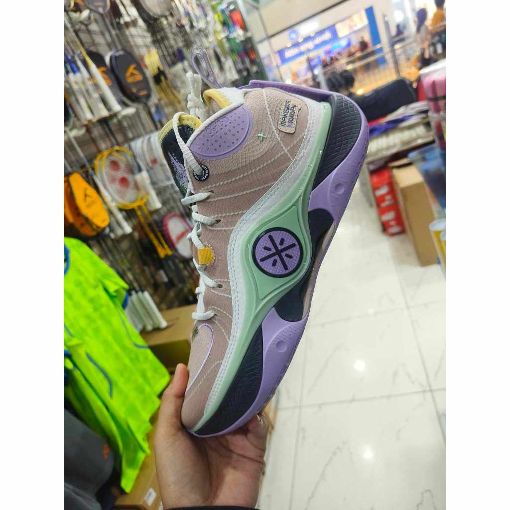 LI-NING WADE SHADOW 5 "DREAMER" - MUSHROOM/MILK WHITE(ABPT053-8S ...