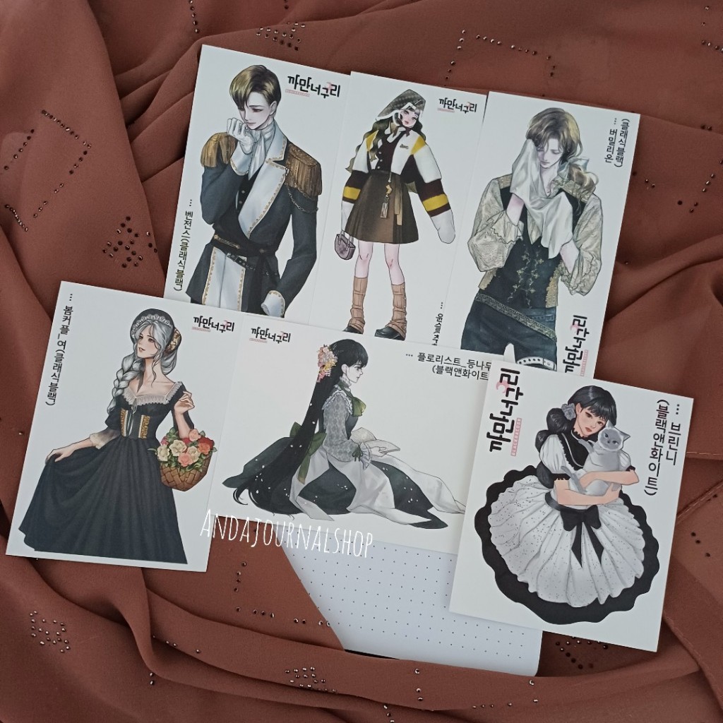 BLACK RACCOON STICKERS BLACK V.1 RANDOM DOLLS (ORIGINAL) FOR JOURNAL ...
