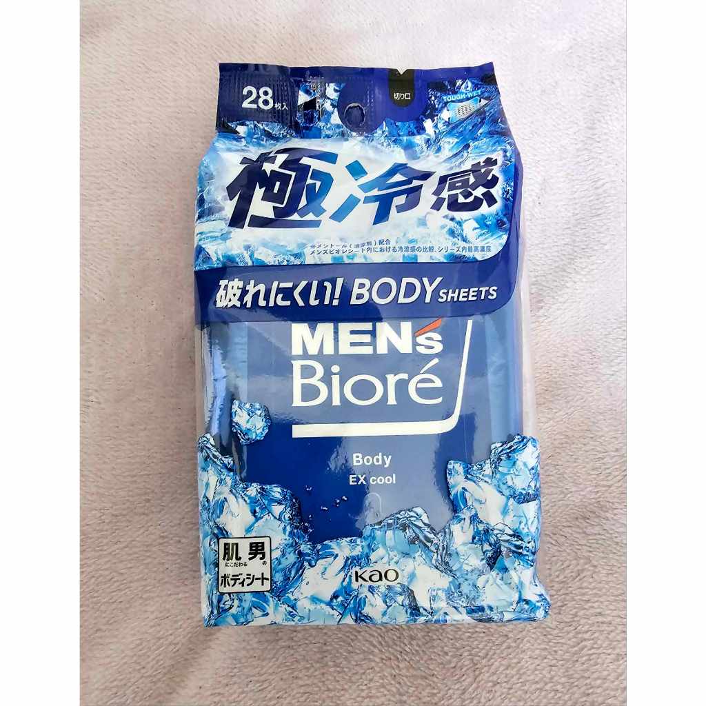 Men's Biore Body Sheets Extremely Cool Type (28 Sheets) | Shopee ...