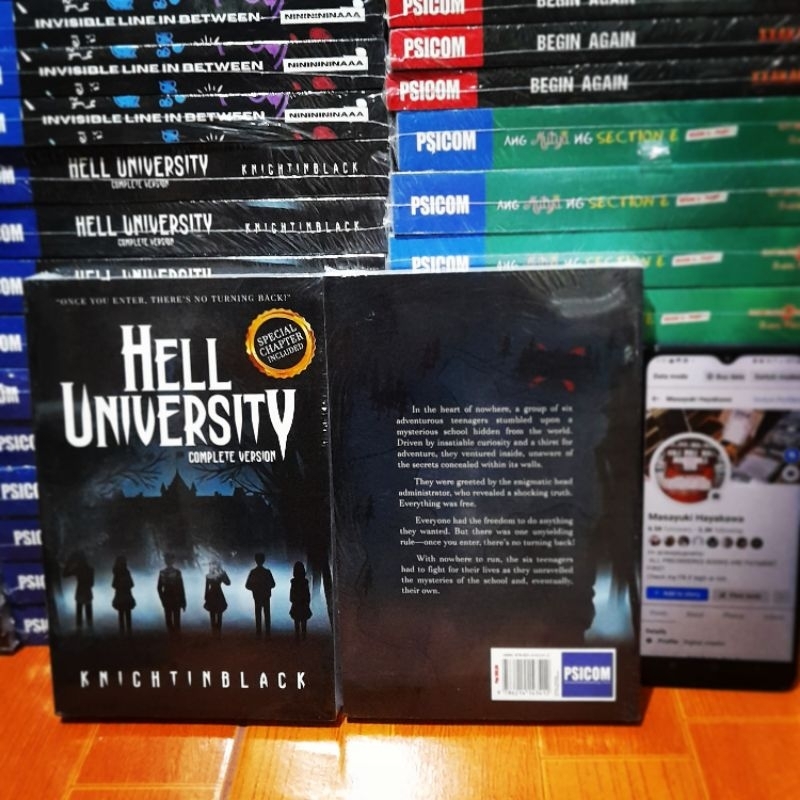 Hell University Complete Version by Knightinblack | Shopee Philippines