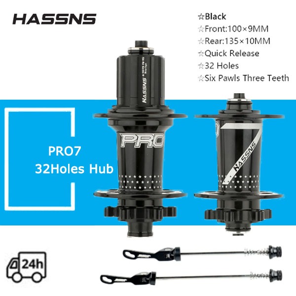 HASSNS 6 Pawls 3 Teeth 32 Holes Hub PRO7 MTB Hub Ultralight Hub 120 ...