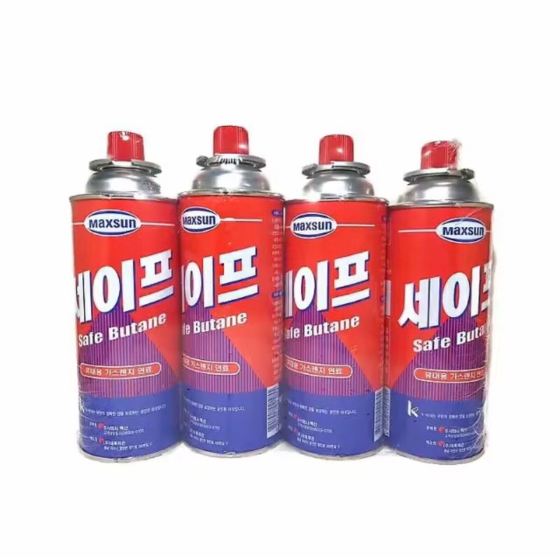 4 X MAXSUN Safe Butane Gas Canister 220 G | Shopee Philippines