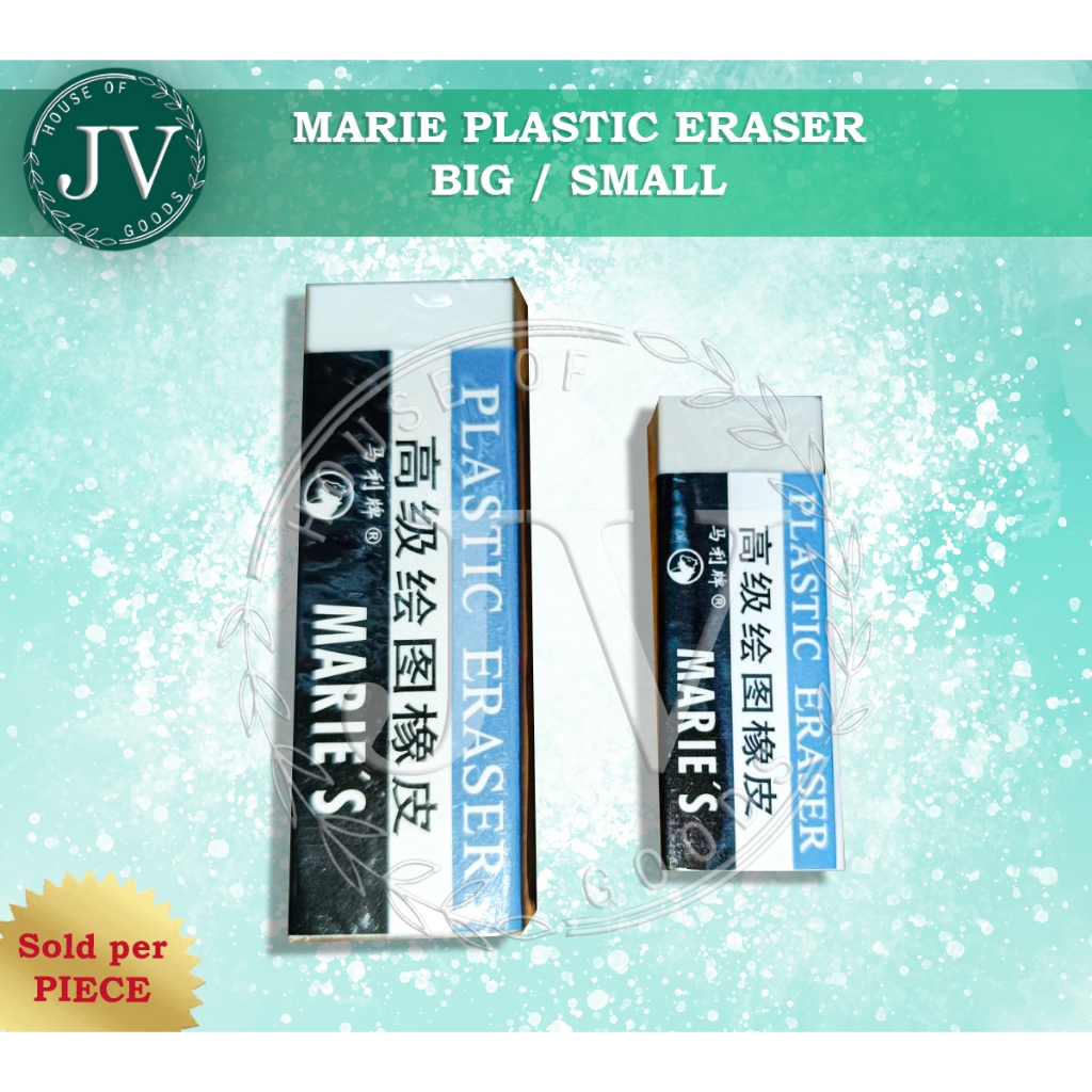 Marie Eraser Big/Small 1pc | Shopee Philippines