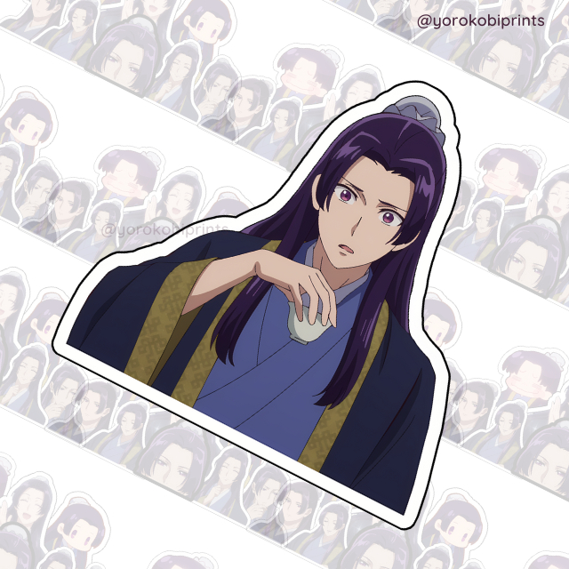 Jinshi - The Apothecary Diaries - Peeker, Icon - Waterproof Laminated ...