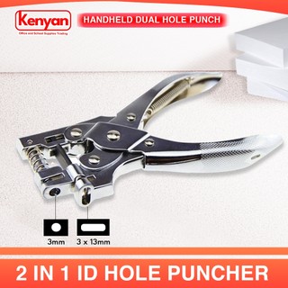 2in1 ID Puncher (Rectangular/Circular) 3mm/5mm Hole Handheld Metal Body ...