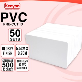 Officom PET Pre-cut PVC ID Card Sheets Set – 50 Sets, Glossy Finish, 5 ...