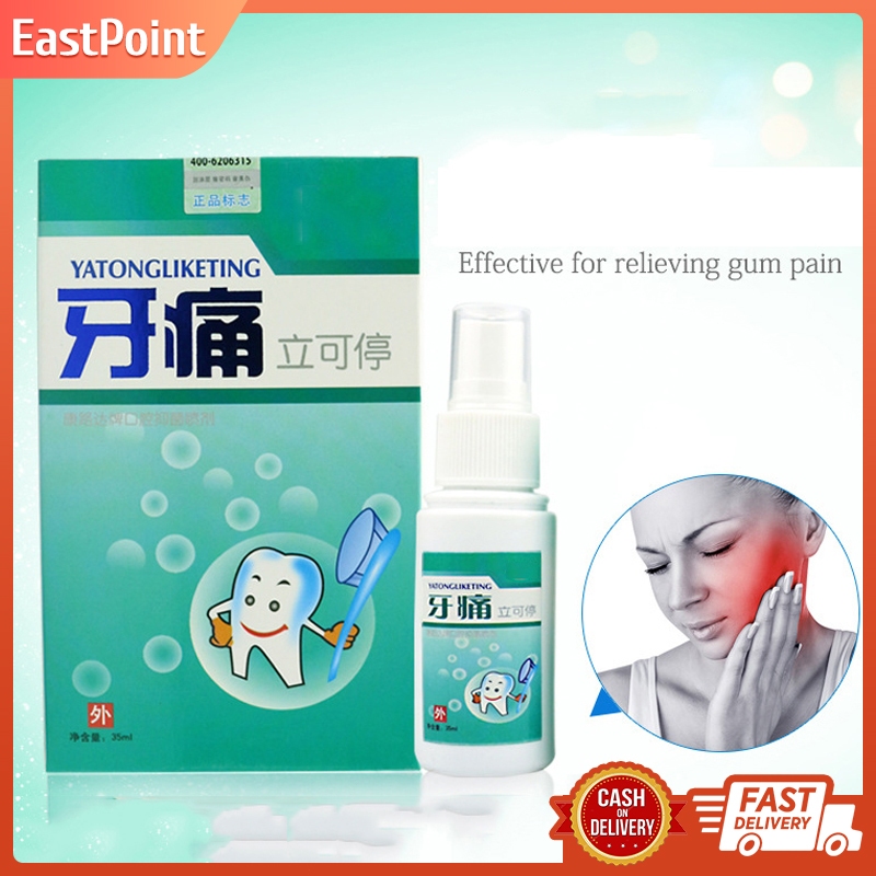 Relief Toothache Spray Gum Swelling Relief Spray 35ML Toothache Spray ...