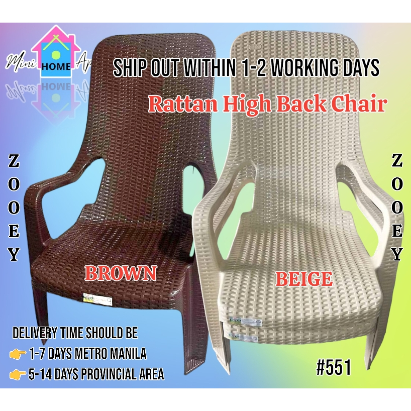 (#551) ZOOEY HIGH BACK CHAIR RATTAN ARM CHAIR | Shopee Philippines