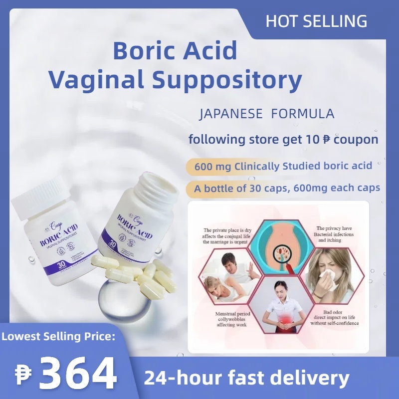 Boric Acid Vaginal Suppositories For Vaginal Yeast Infection For ...