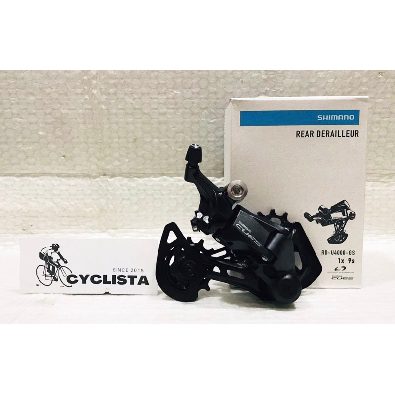 SHIMANO CUES RD-U4000-GS 1X9 SPEED Rear Derailleur | Shopee Philippines