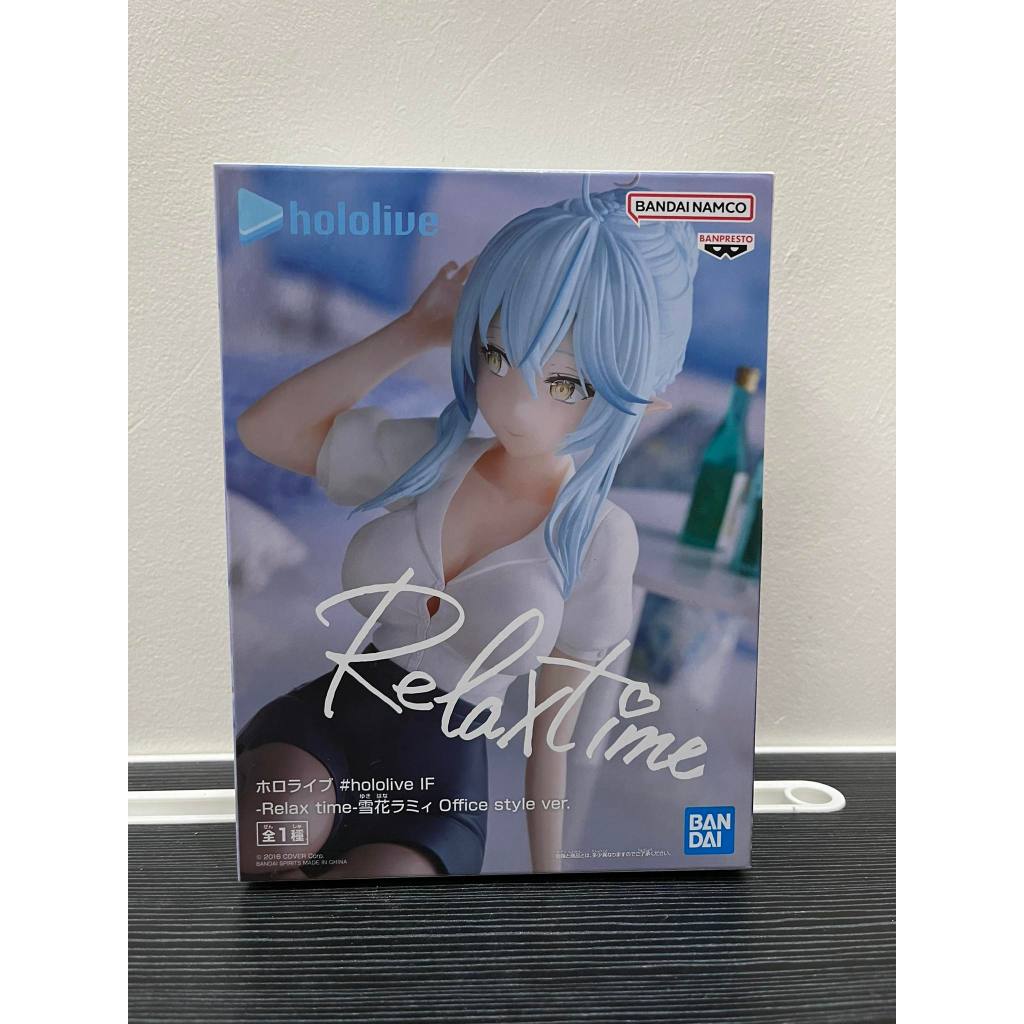 Hololive IF Relax Time - Yukihana Lamy: Office Style - Banpresto | Shopee Philippines
