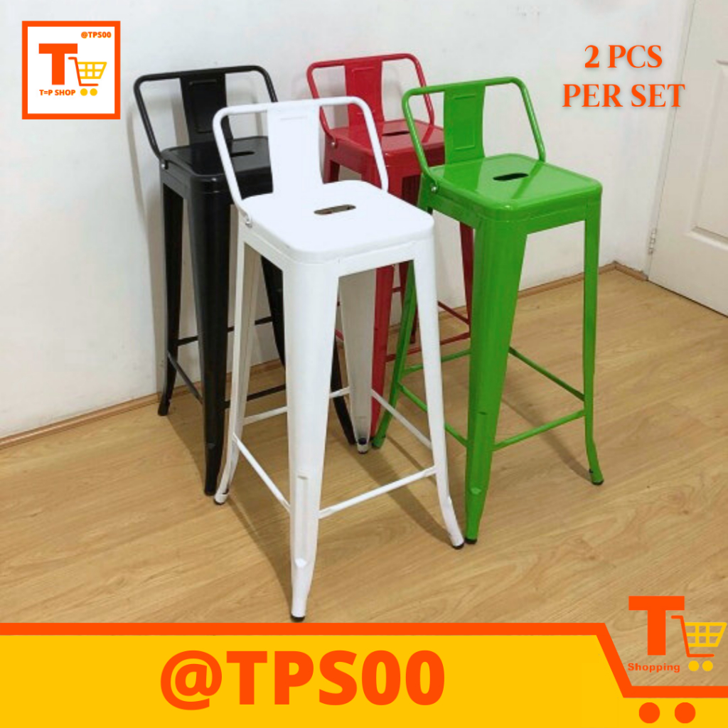 2PCS/SET TOLIX METALLIC HIGH BAR STOOL/CHAIR WITH LOW BACKREST | Shopee ...