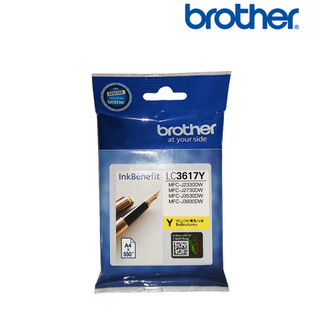 Brother LC-3617 Cyan / Magenta / Yellow Ink Cartridge | Shopee Philippines