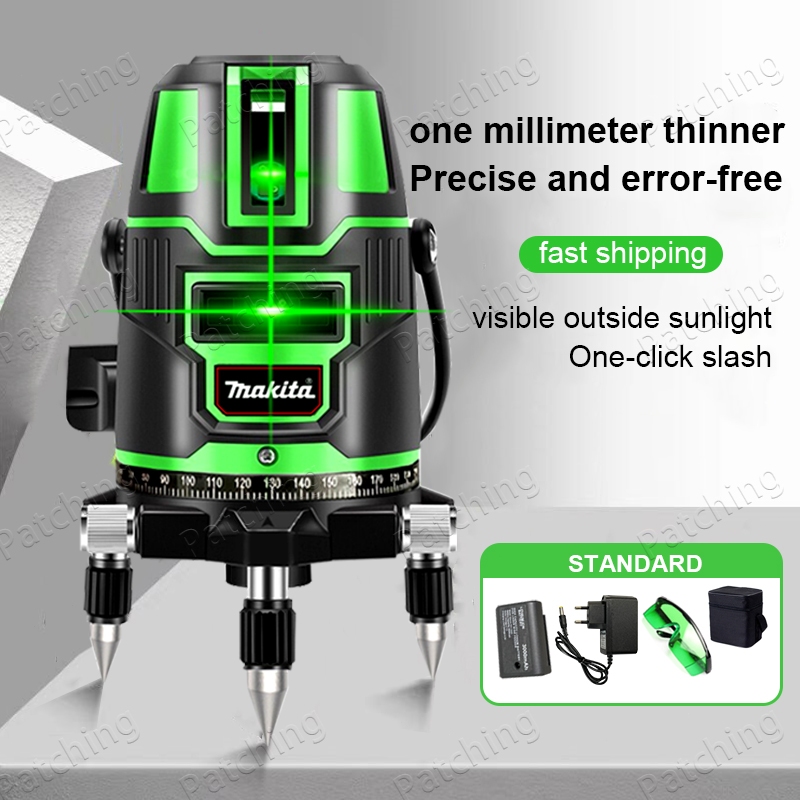 2/5 cross line laser level automatically leveling 360 degrees can ...