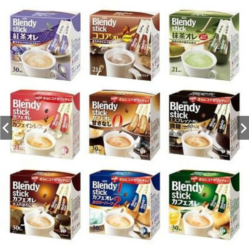 JAPAN AGF blendy instant coffee | Shopee Philippines