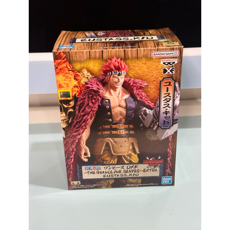 Banpresto One Piece DXF The Grandline Series Extra Eustass Kid | Shopee Philippines