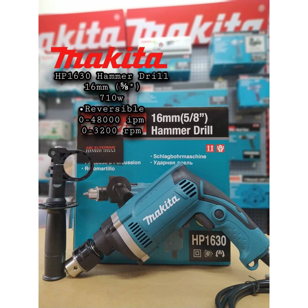 Makita HP1630 Hammer Drill 16mm (5/8") | Shopee Philippines