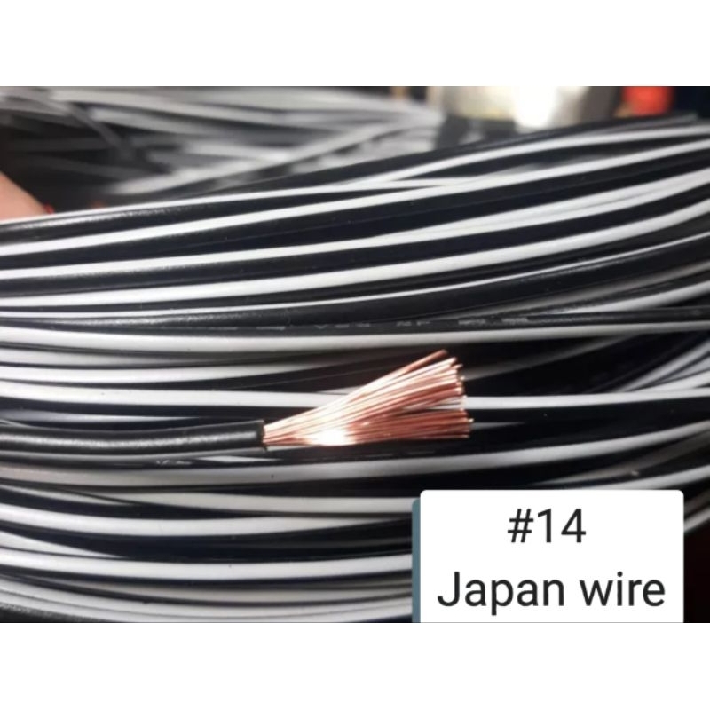 GUAGE#14 (5.10.20.meters)AUTOMOTIVE JAPAN WIRE HEAVY DUTY | Shopee ...
