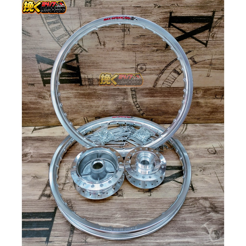 RIM SET 17s YASAKI LIGHTEN HUB SET (ARIETTE) GEAR TYPE FOR HONDA WAVE ...