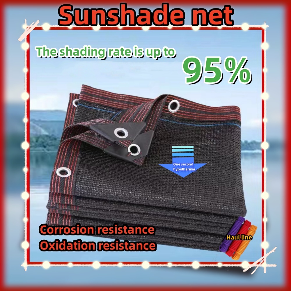 Newly upgraded UV shade net Outdoor garden shade net Sunscreen net heat ...