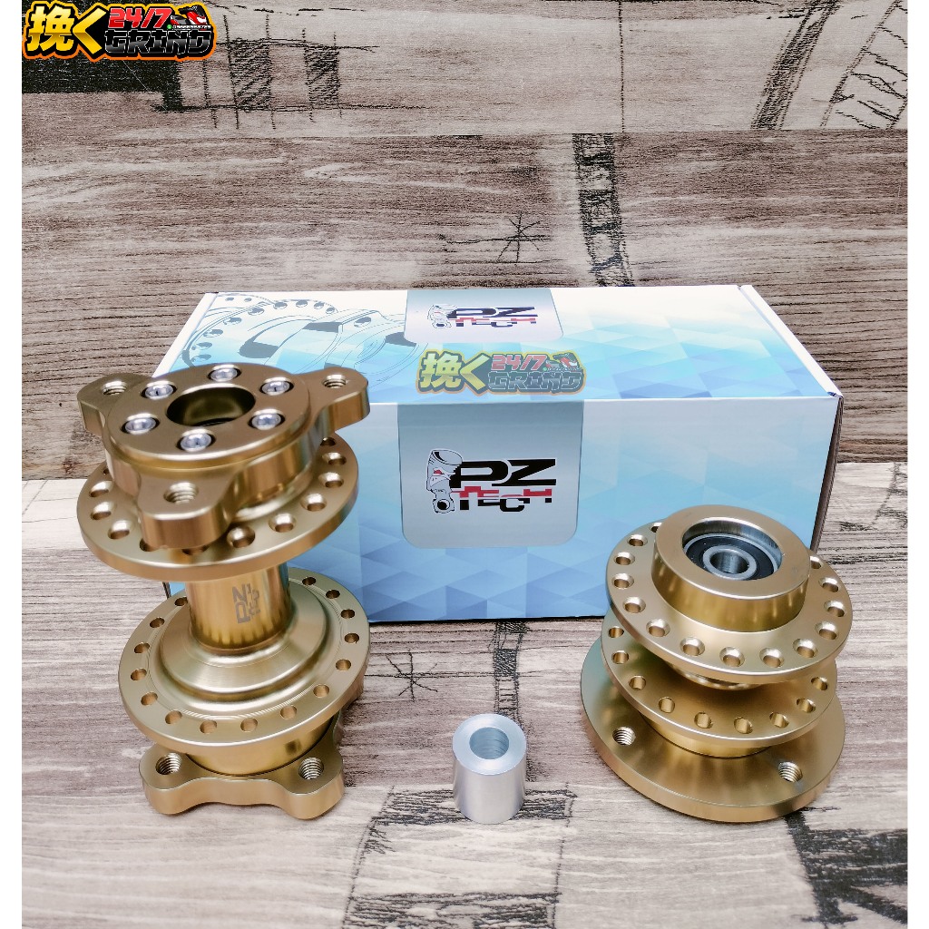PZ Tech Lighten Hub CNC For Raider 150 Fi / Carb Titanium | Shopee ...