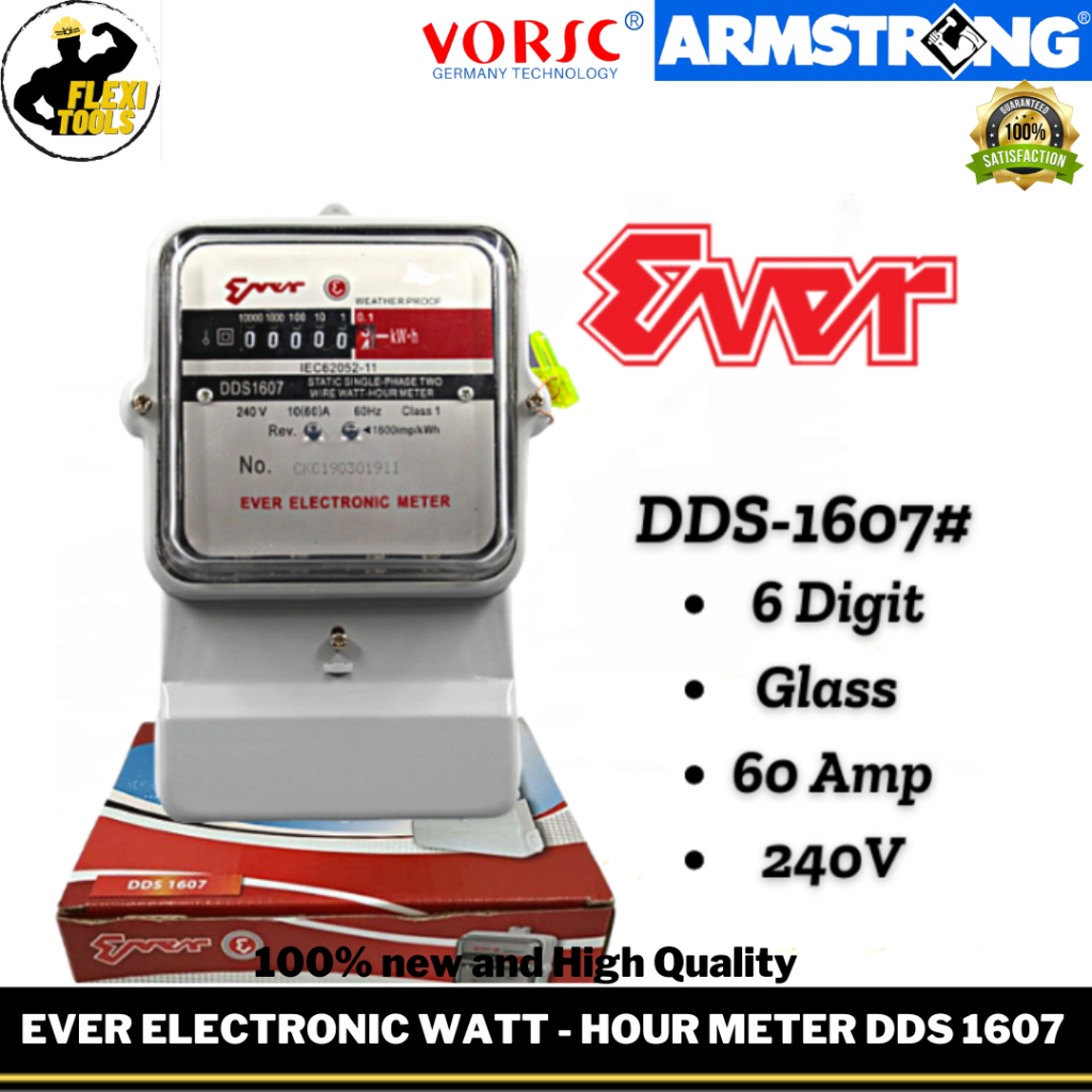 SUBMETER SUBMETER GLASS TYPE (DDS1607) | Shopee Philippines