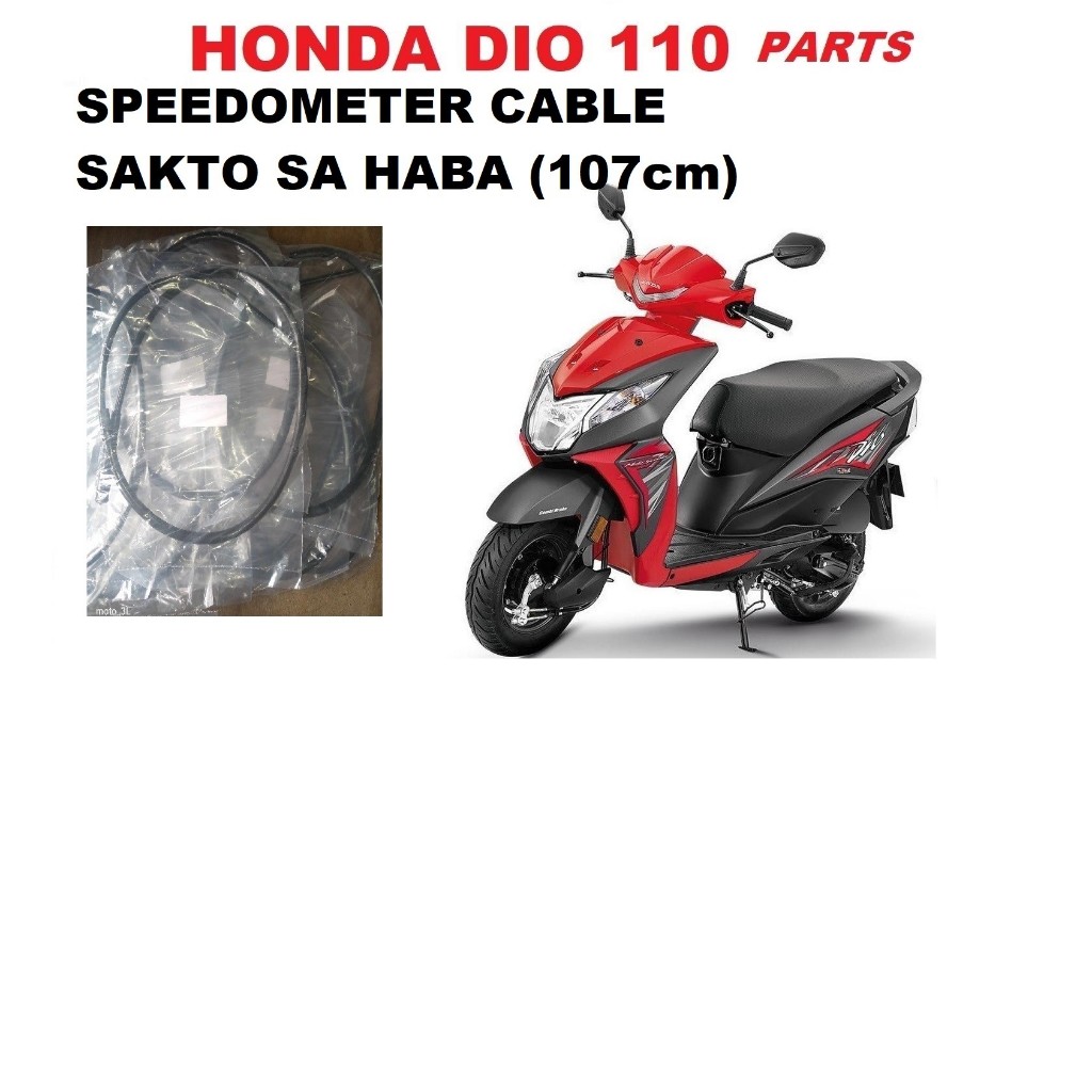 speedometer cable for Honda Dio 110 2021, standard length | Shopee Philippines