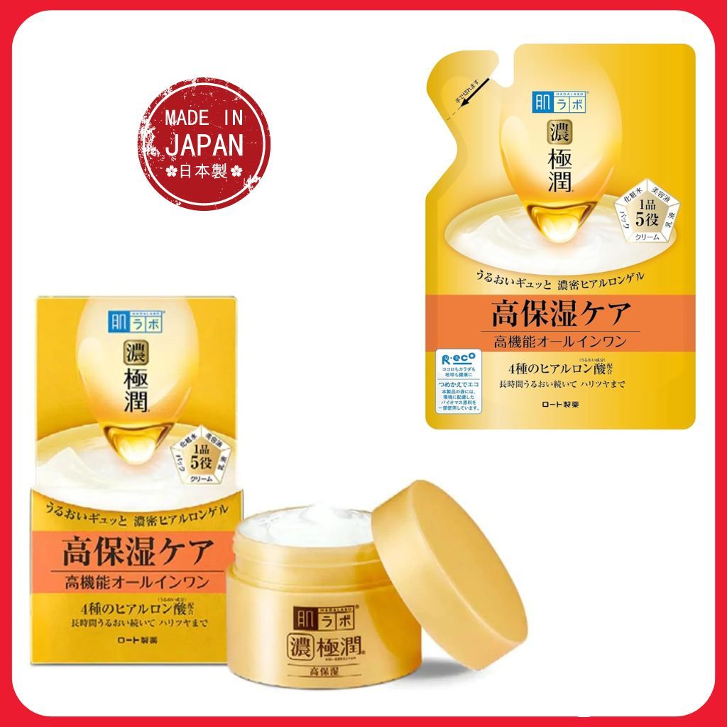 Hada Labo Hydrating All-in-One Perfect Gel 100g, refill 80g | Shopee ...