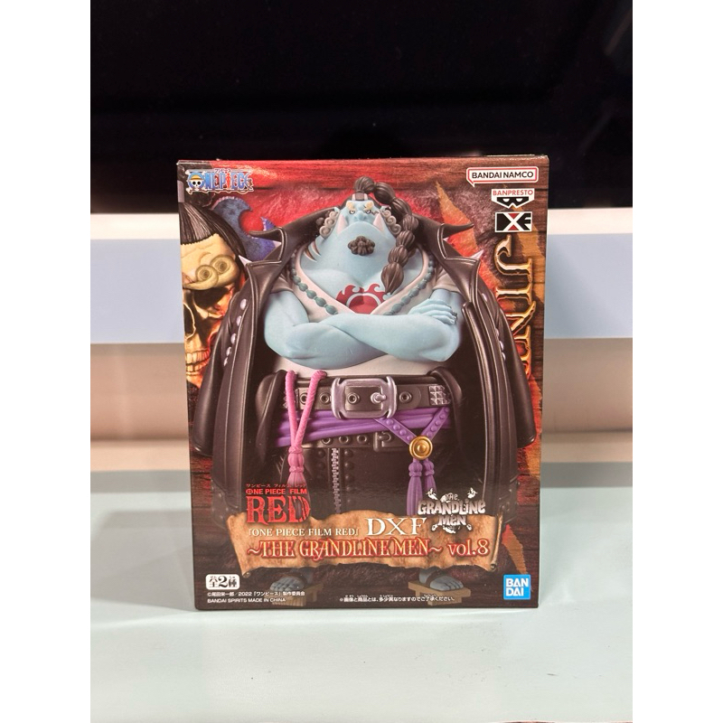 One Piece Film Red - DXF The Grandline Men Vol. 8 : Jinbei A Banpresto ...