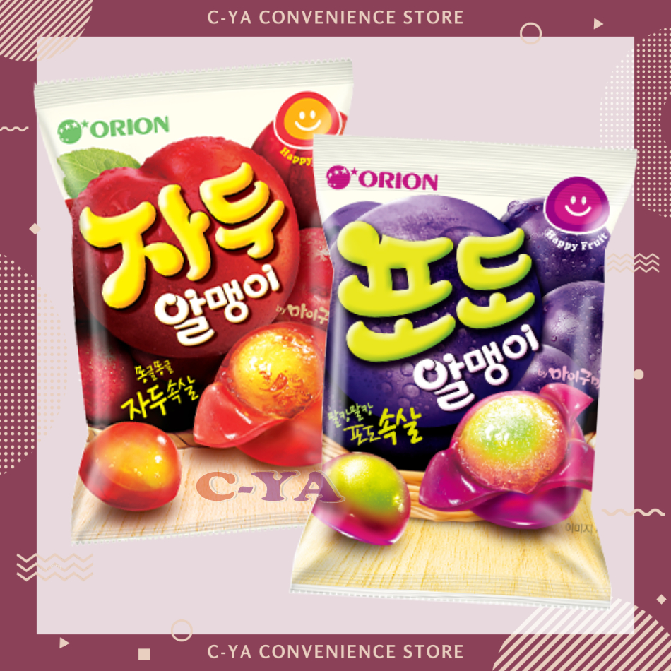 ORION My Gummy Grape & Plum Candy 67g | Shopee Philippines