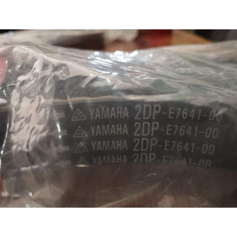 YAMAHA GENUINE DRIVE BELT NMAX V1 2DP- E7641-00 | Shopee Philippines