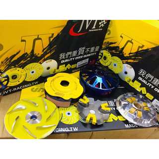 JVT CVT SET TITANIUM NMAX/AEROX/M3/MIO/CLICK/PCX/ADV/AIRBLADE (TITANIUM ...
