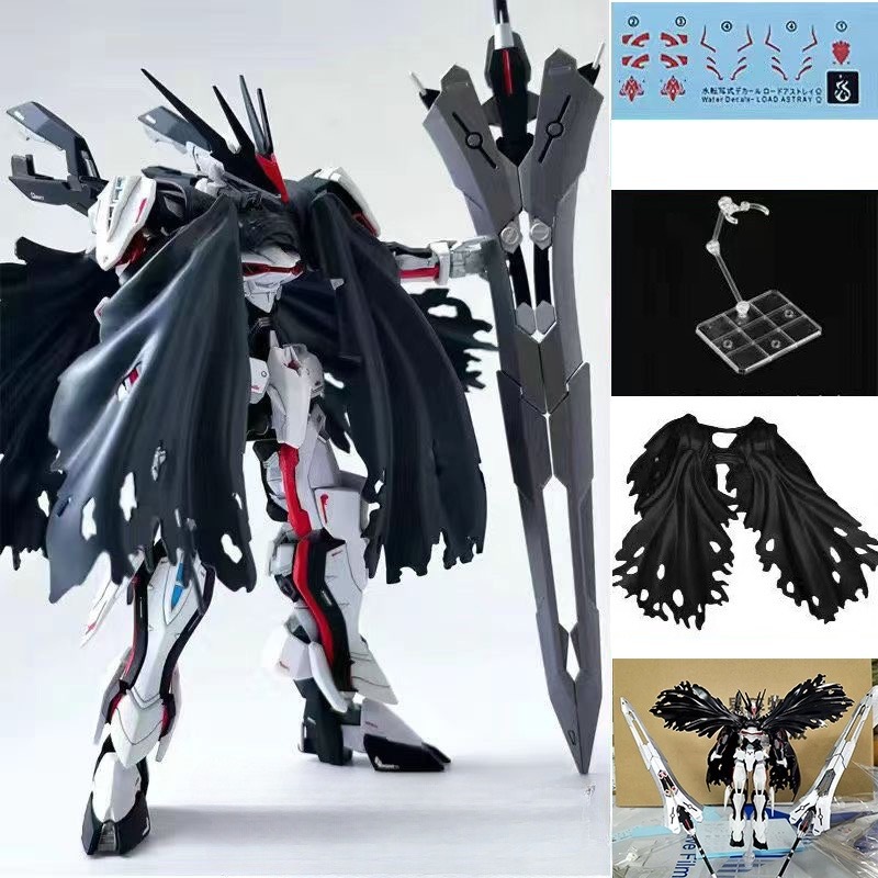 ON-HAND MODEL KIT 144 SCALE OMEGA ASTRAY LOAD w/ COPE 61858A | Shopee ...