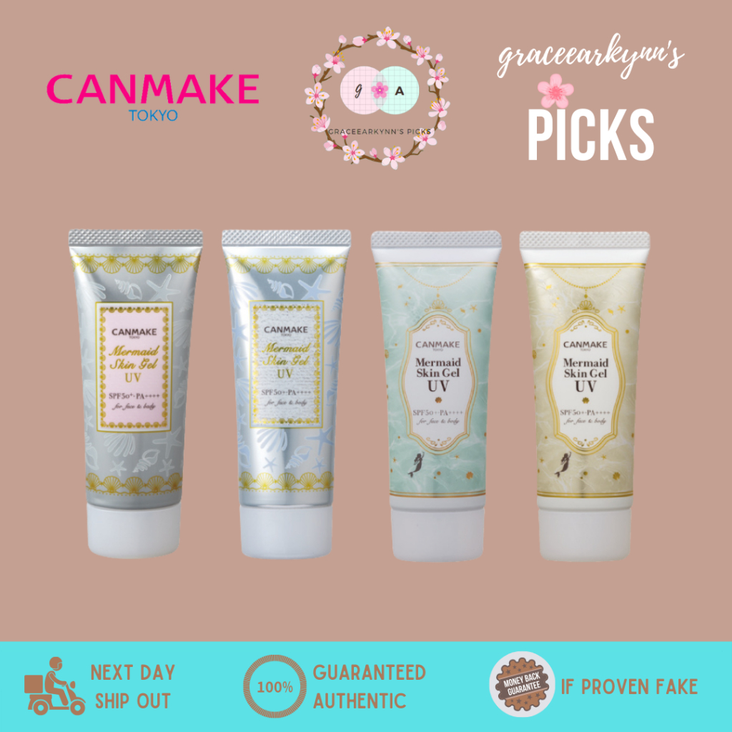 Canmake Tokyo Mermaid Skin Gel UV SPF 50+ PA++++ | Shopee Philippines