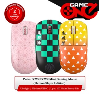 Pulsar X2V2 / X2V2 Mini Symmetrical Ultralight Wireless Gaming Mouse ...