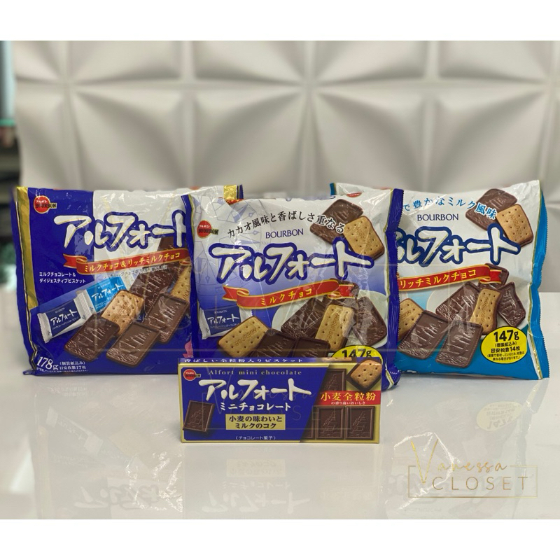ALFORT Milk Chocolate Mini or 147g or 178 Combo BESTSELLER from Japan ...