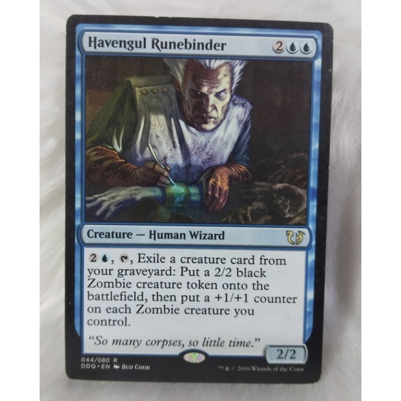 Havengul Runebinder - Duel Decks: Blessed vs. Cursed | Shopee Philippines
