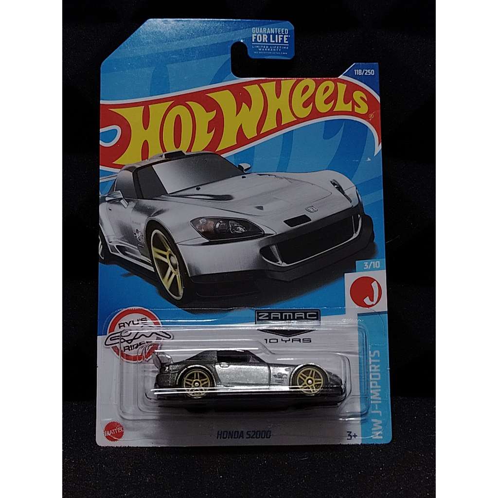 HOT WHEELS HONDA S2000 (ZAMAC) WALMART EXCLUSIVE | Shopee Philippines