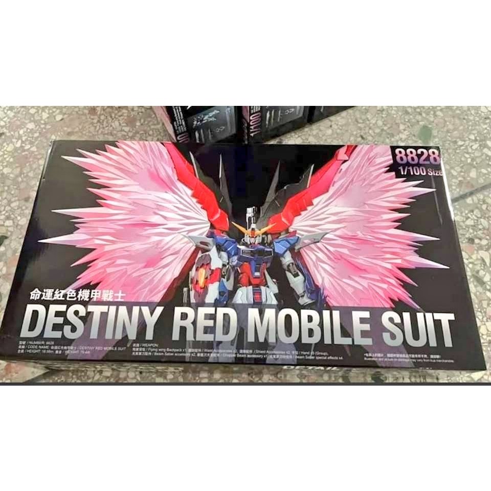 model kit # 8828 - 1/100 Master Grade Destiny | Shopee Philippines