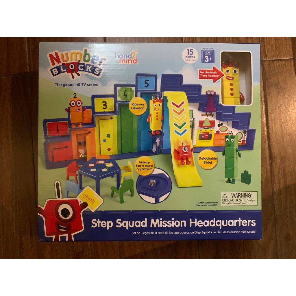Numberblocks Super Secret Step Squad Headquarters Play Set,Toddler Doll ...