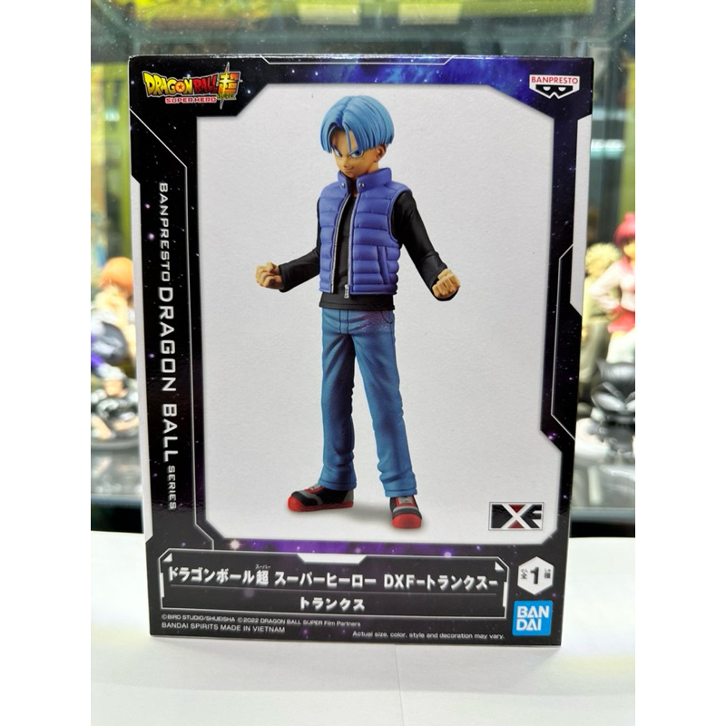 Dragon Ball Super: Super Hero DXF Trunks | Shopee Philippines