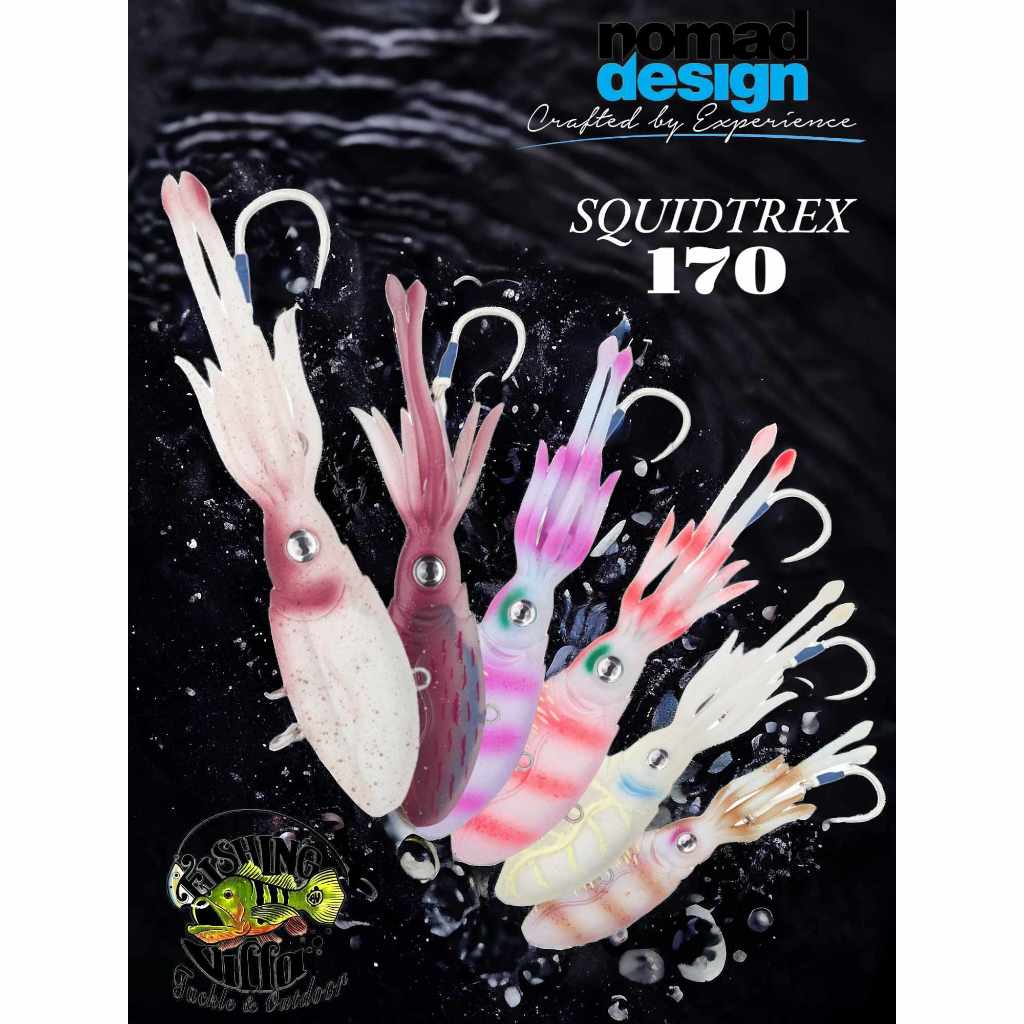 Nomad Design Squidtrex 170 | Shopee Philippines