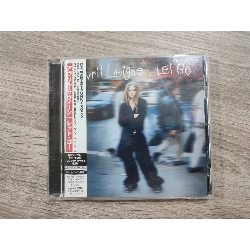 Avril Lavigne - Let Go - Original Music CD Album (Mint Condition ...