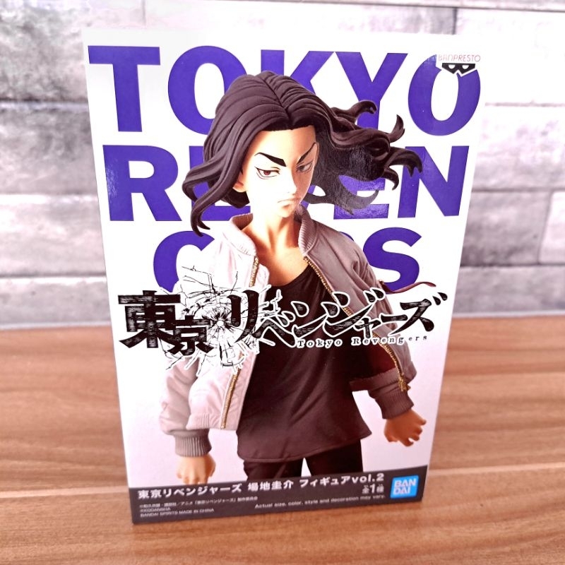 Anime Tokyo Revengers Keisuki Baji Figure Vol.2 | Shopee Philippines