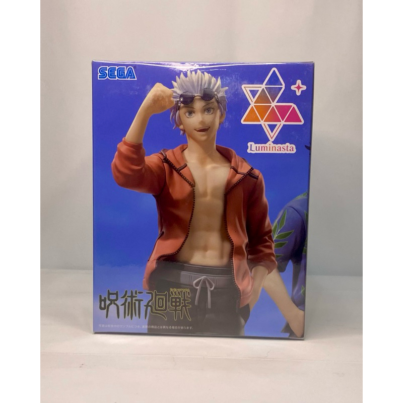 Luminasta Beach Version Gojo Satoru and Geto Suguru | Shopee Philippines