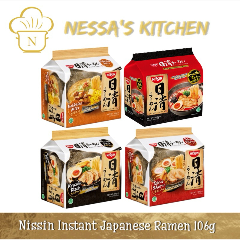 NISSIN Japanese Ramen Kyushu Black Tokyo Shoyu Hokkaido Miso Kyushu Red ...