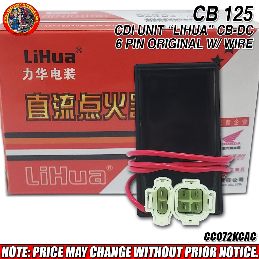 CB 125 CDI UNIT "LIHUA" CB-DC 6PIN ORIGINAL W/ WIRE (CC072KCAC ...