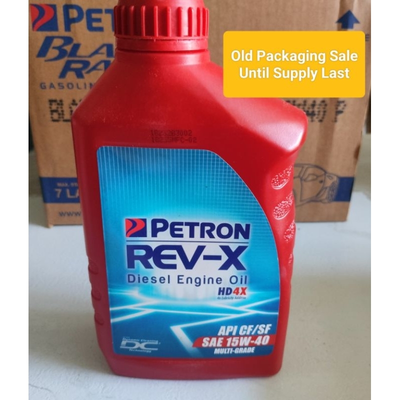 Petron Rev-X 1L Diesel Engine Oil HD 4X Sae 15W 40 | Shopee Philippines