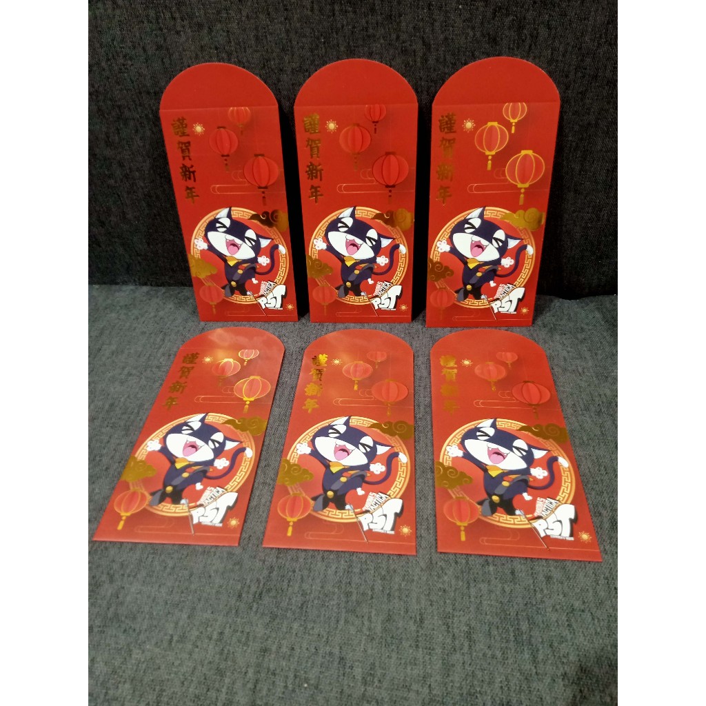 Persona 5 Tactica Money Red Envelope/Angpao ( New) | Shopee Philippines